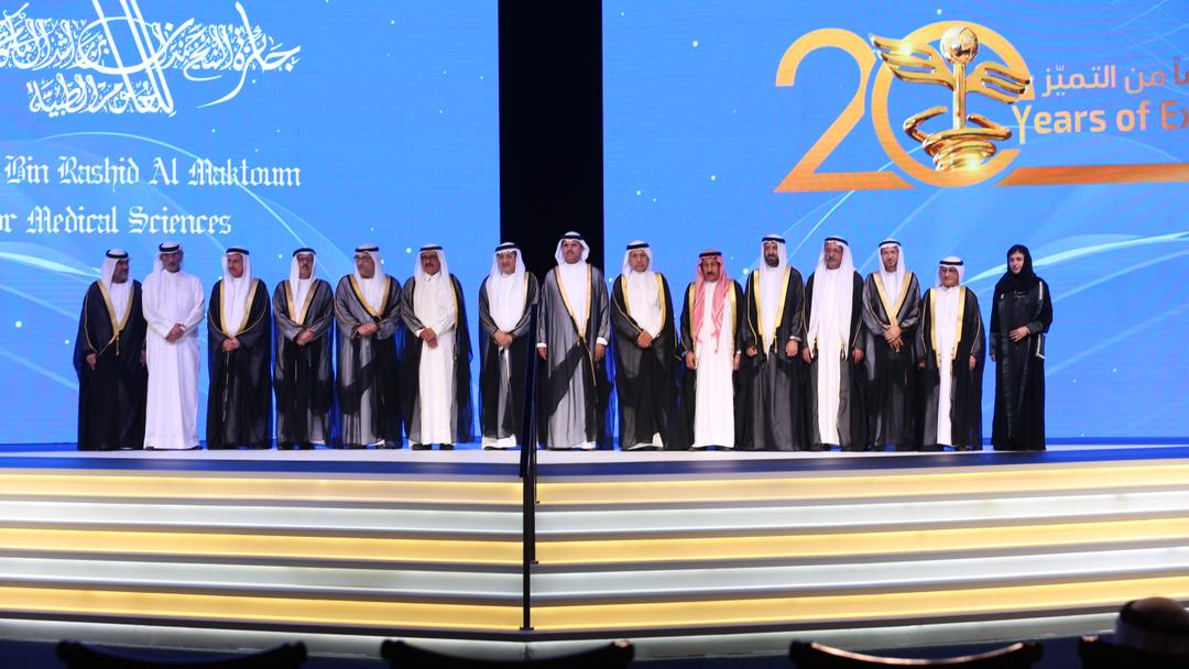 Hamdan Award for Distinguished Personalities | Hamdan Bin Rashid Al ...