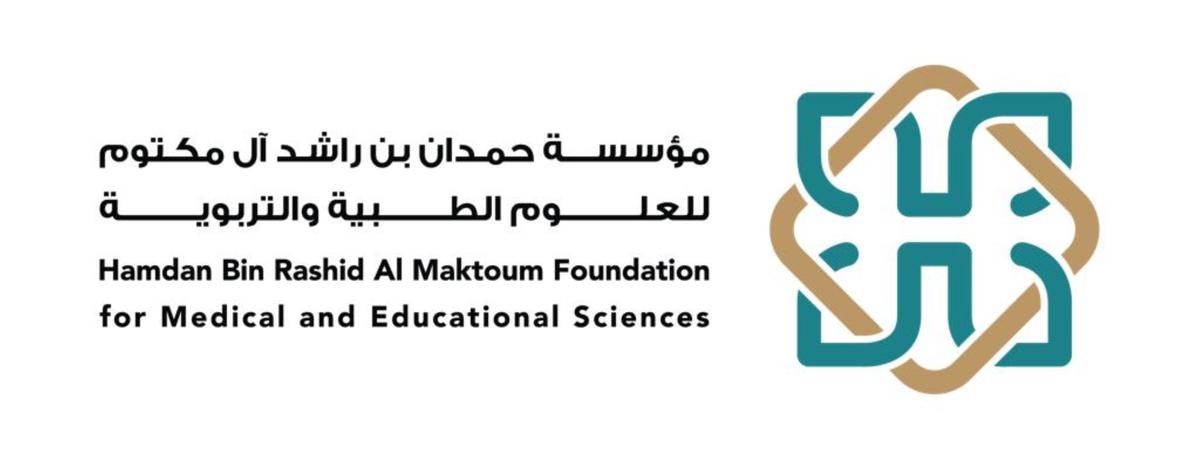 Hamdan Bin Rashid Foundation Announces the Winners of the World ...